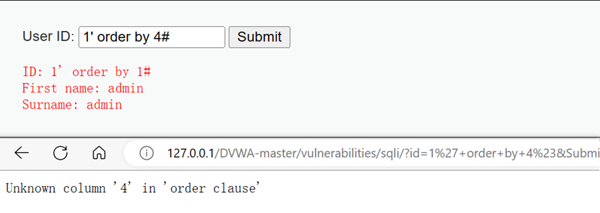 SQL注入漏洞之联合（union）注入_sql注入之union-CSDN博客