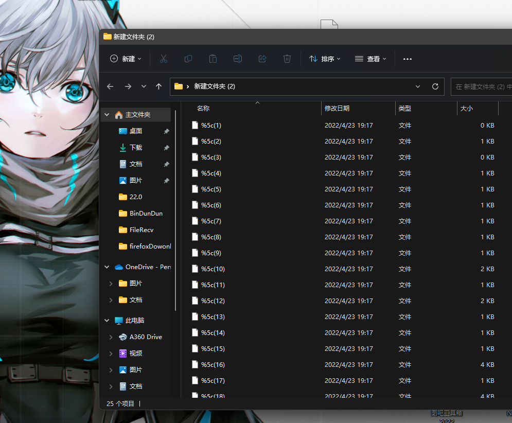 2022DASCTF Apr X FATE 防疫挑战赛WP_ctf easyflow-CSDN博客