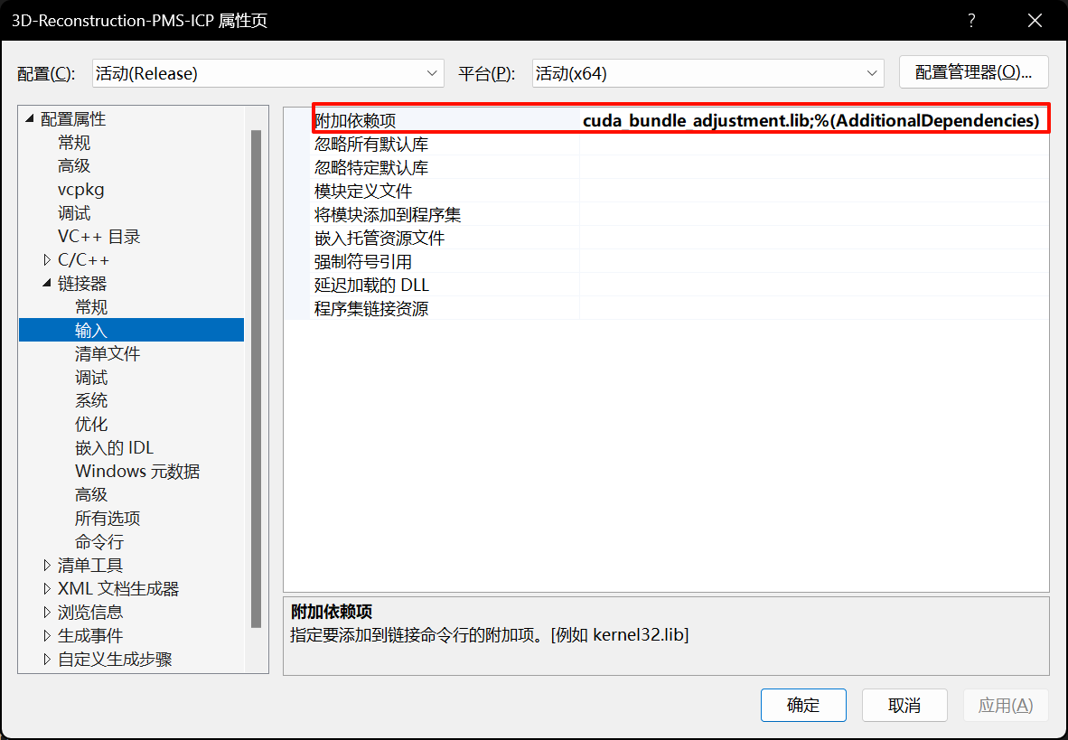 CMake+vcpkg+VS2022配置github上的cmake开源项目外部库_vs2022 cmake vcpkg-CSDN博客