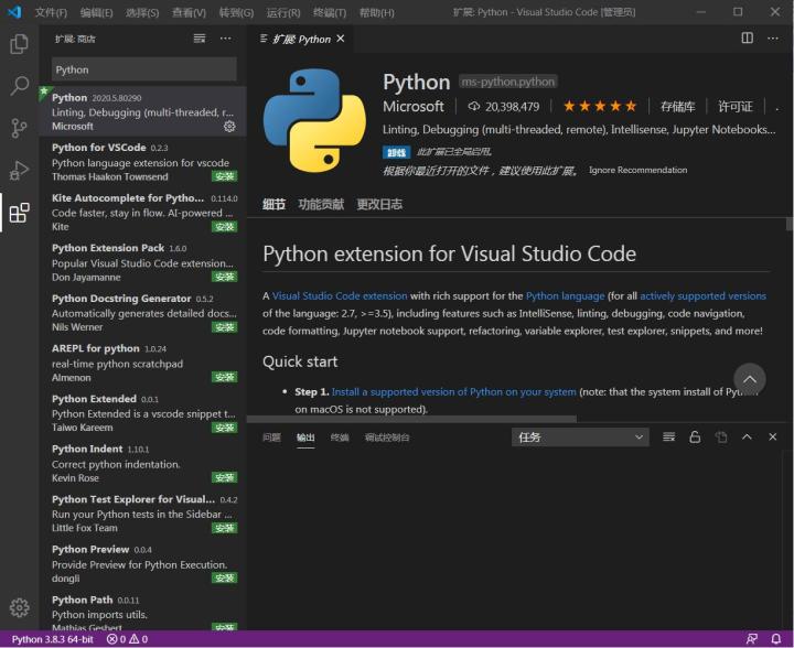 Openpyxl安装详细教程 安装python编程环境以及使用openpyxl操作excel Csdn博客