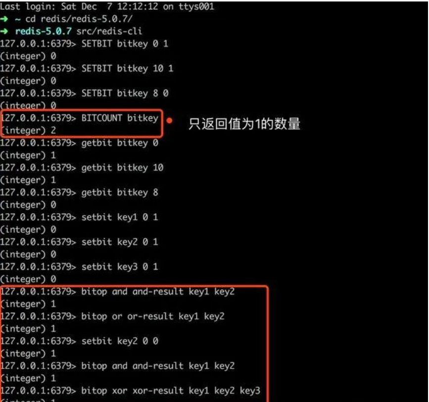 这么搞,10 亿数据量只需要 100mb 内存一百亿行电话号码需要多少内存 Csdn博客
