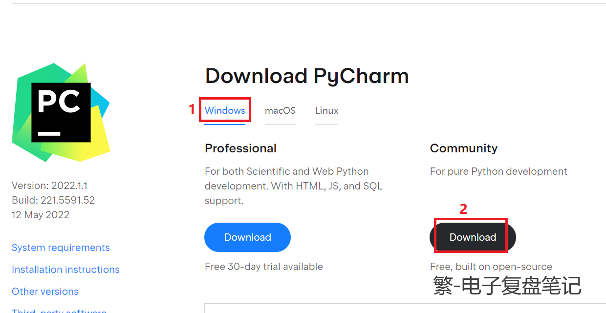 Python 3.82安装教程（Windows11、超详细版）_python3.8.2-CSDN博客
