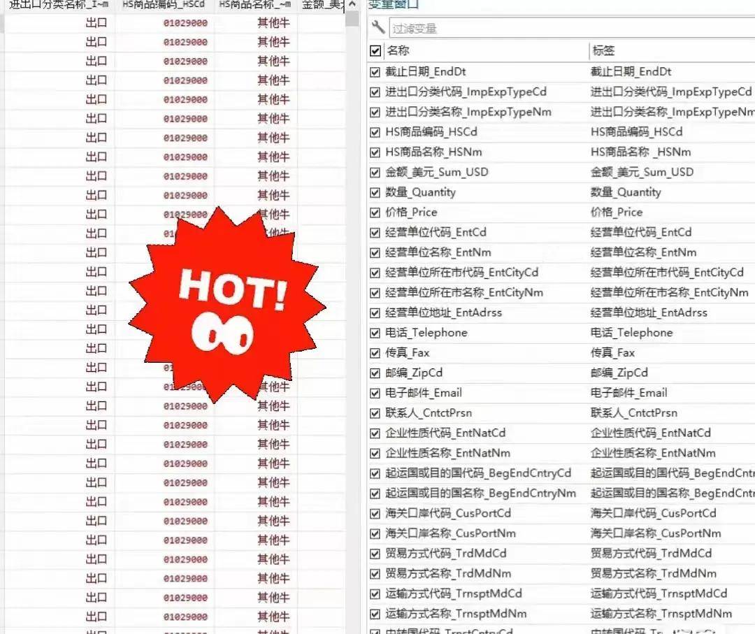 上市公司、中国工业企业全球价值链数据，GVC嵌入度-CSDN博客