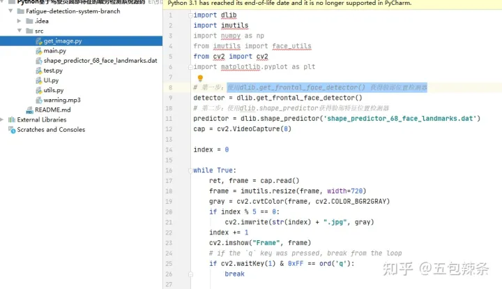 100个python实战项目（附全部源码），无论你是练手还是做毕业设计，拿走就用！python编程300例源码 Csdn博客