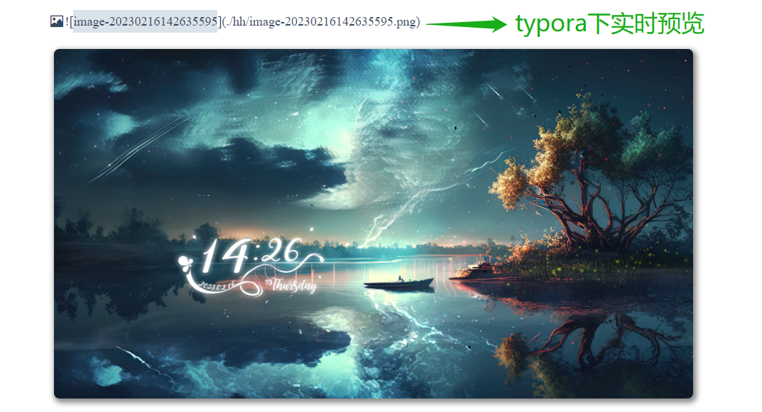 【hexo 已解决】typora图片移植到hexo显示问题typora Hexo Csdn博客 