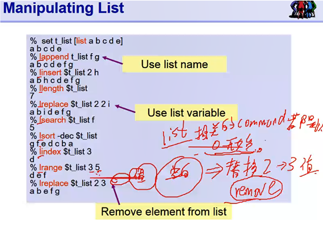 第八课：TCL基础课程_tcl echo和puts的区别-CSDN博客