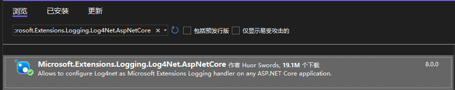 .net8 使用 log4net-CSDN博客
