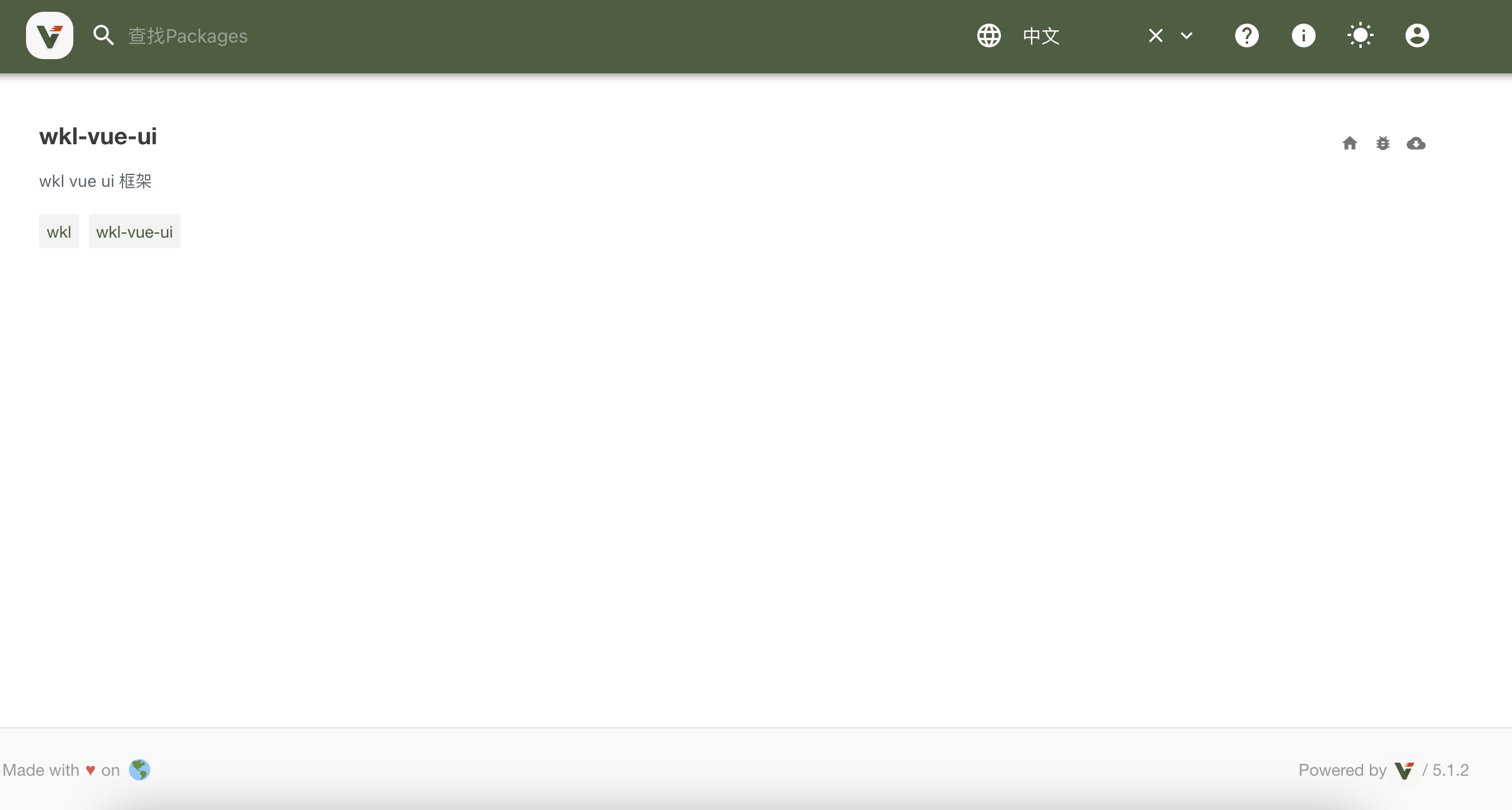 Verdaccio npm 私服配置总结_verdaccio uplinks-CSDN博客