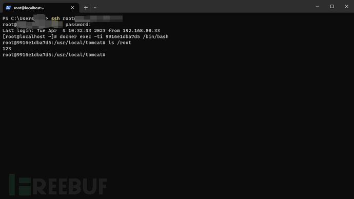 IAM单点登录之CAS协议分析_cas 协议-CSDN博客