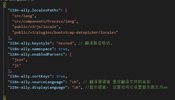 Vue I18n国际化 搭建及使用vue I18n依赖安装指定922的版本 Csdn博客 