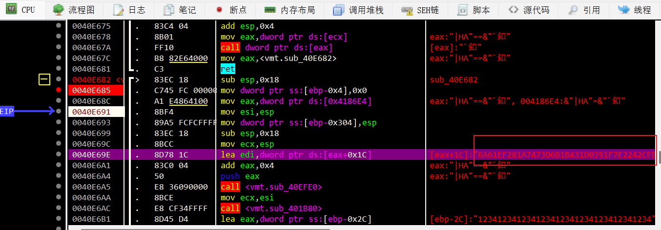DubheCTF2024 | Reverse (3道)_2024 vn reverse writeup-CSDN博客