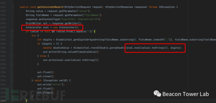 玩转CodeQLpy之代码审计实战案例-CSDN博客