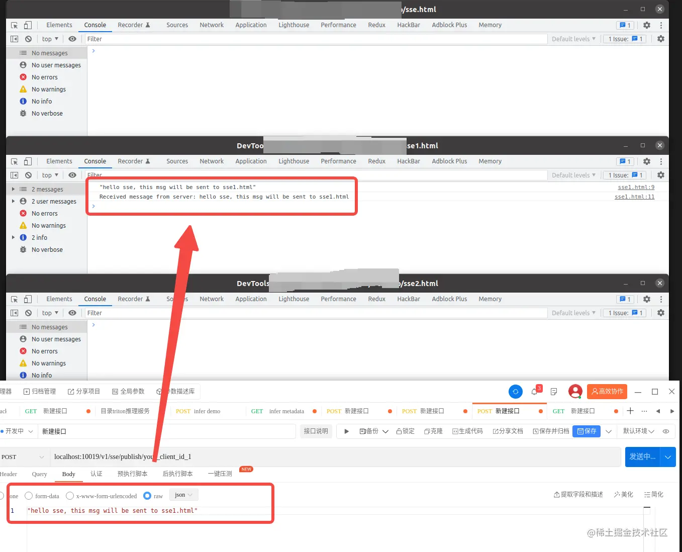 Server Send Event Sse 技术在单服务多实例副本上的实现sseemitter 超时时间java技术攻略的博客 Csdn博客