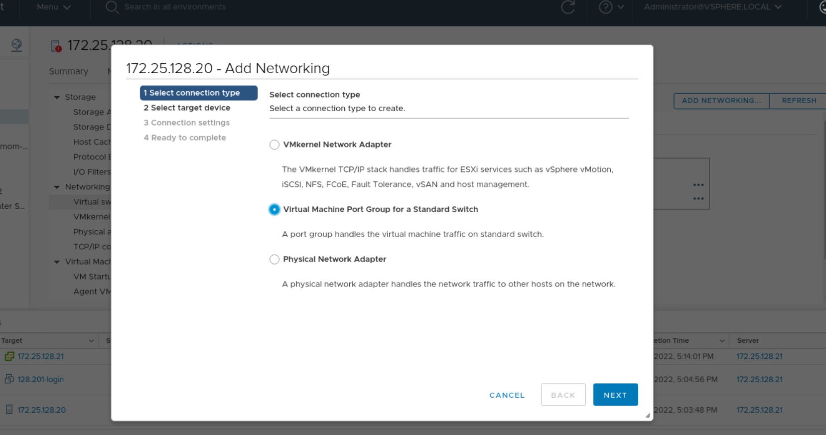 VC添加交换机_两台交换机一个vc-CSDN博客