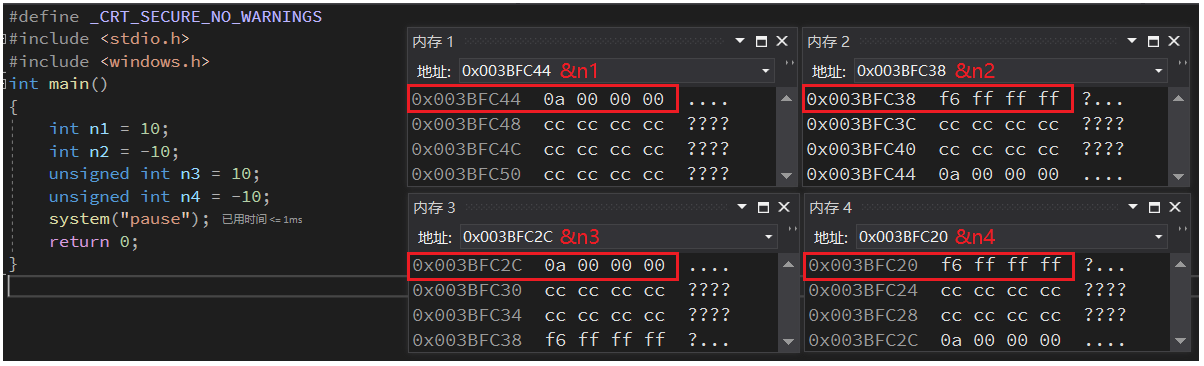Signed、unsigne整形在内存的存储signed和unsigned内存占用 Csdn博客 