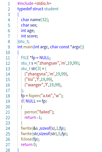 Linux系统下——fopen/fclose、fputc/fgetc、fputs/fgets 、fwrite/fread、fprintf/fscanf 的用法（上手简单）_linux ...