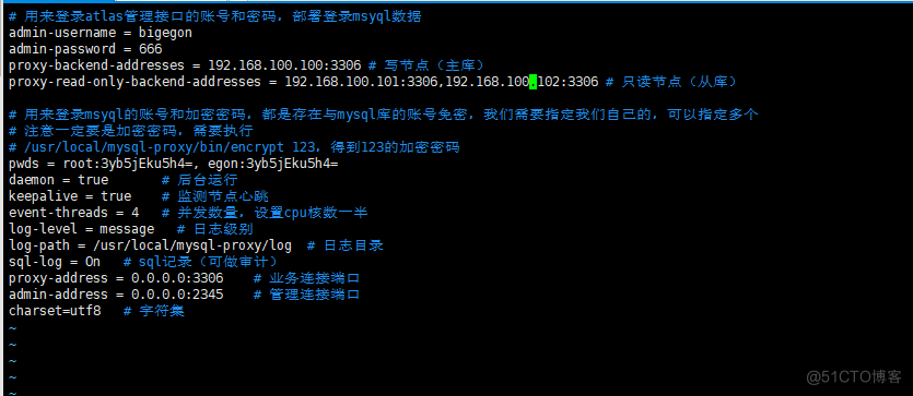 Mysql中间件atlas Csdn博客