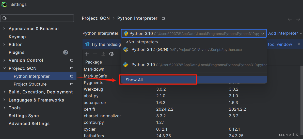 【Python】无法将“pip”项识别为 cmdlet、函数、脚本文件或可运行程序的名称解决方案_无法将“pip”项识别为 cmdlet、函数、脚本文件或可运行程序的名称。请检查名称的-CSDN博客