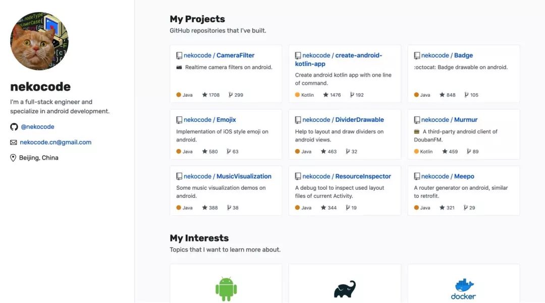 我访问了一个「假」的 GitHub，难道是 PronHub ，还是 GayHub ？-CSDN博客