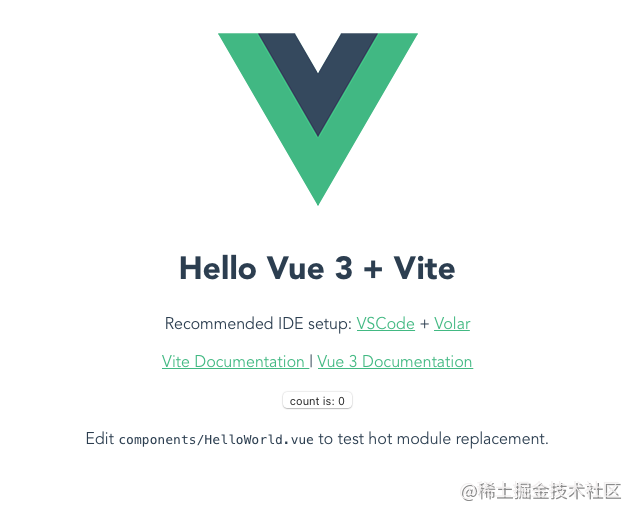 Vue3 + Vite + Pinia创建单页面应用-CSDN博客