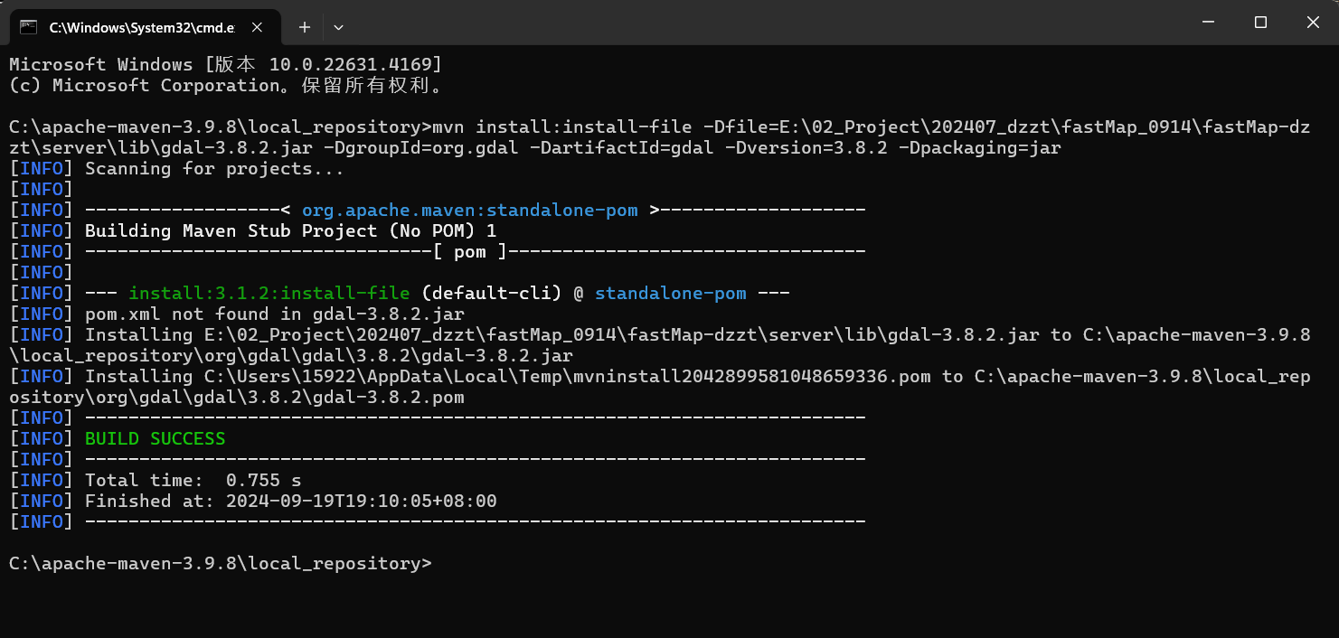 解决安装JAR包的The goal you specified requires a project to execute but there is no POM in this ...