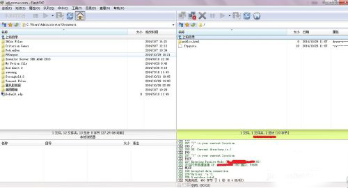 flashfxp怎么下载文件到本地_flashfxp连接本地-CSDN博客