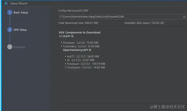 鸿蒙跨平台框架：【ArkUi-X】创建工程_创建arkui-x应用-CSDN博客
