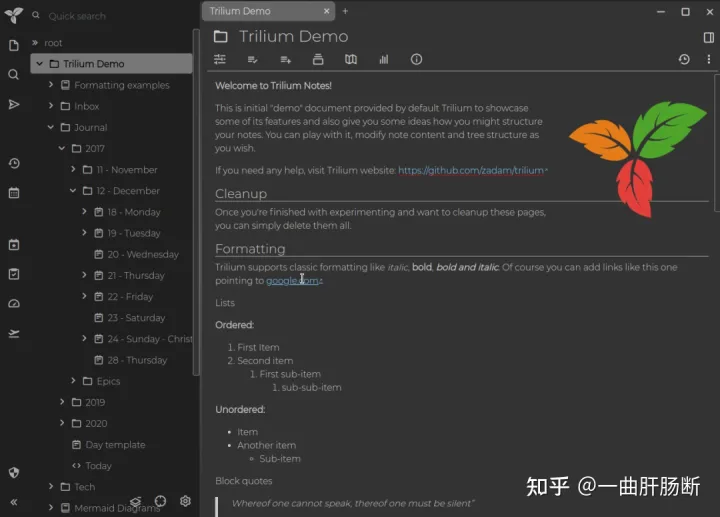 盘点 8 个神级开源笔记应用！_开源笔记软件-CSDN博客