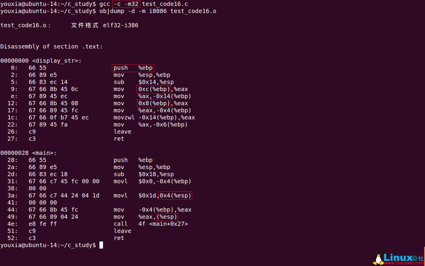linux 汇编 16位,Linux入门学习教程：使用GCC和GNU Binutils编写能在x86实模式运行的16位代码...-CSDN博客
