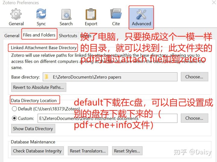 Zetero+zotfile+坚果云配置_zotfile设置-CSDN博客