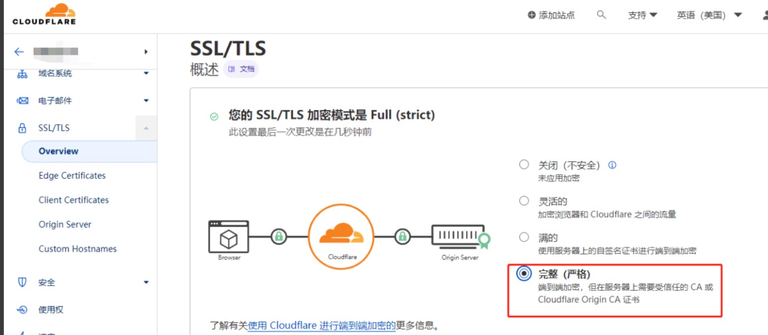 C2服务器隐藏与Linux上线_c2lint-CSDN博客