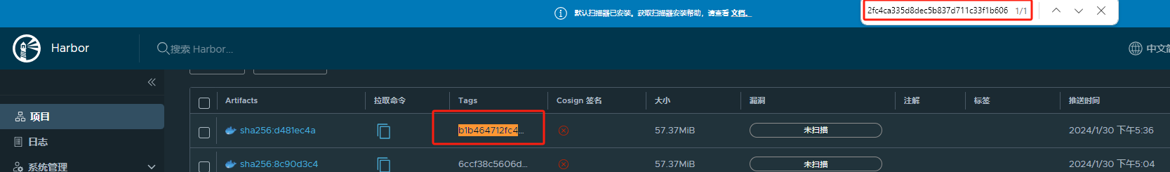 23.云原生之ArgoCD CICD实战【干货】_argo实现cicd-CSDN博客