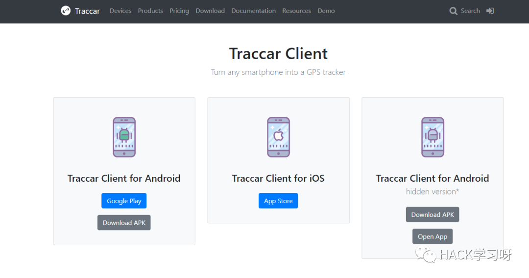 搭建一个全功能 GPS 追踪系统_traccar接入gps模块-CSDN博客
