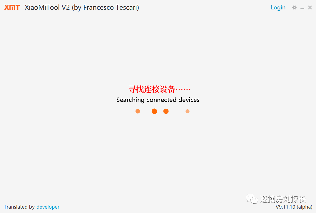 miui秒解bl锁_Miui搞机不求人-CSDN博客
