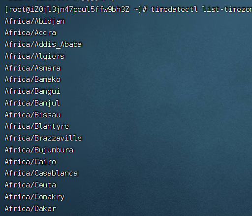 Linux系统时间的修改 Linux Chrony 修改时间 Csdn博客