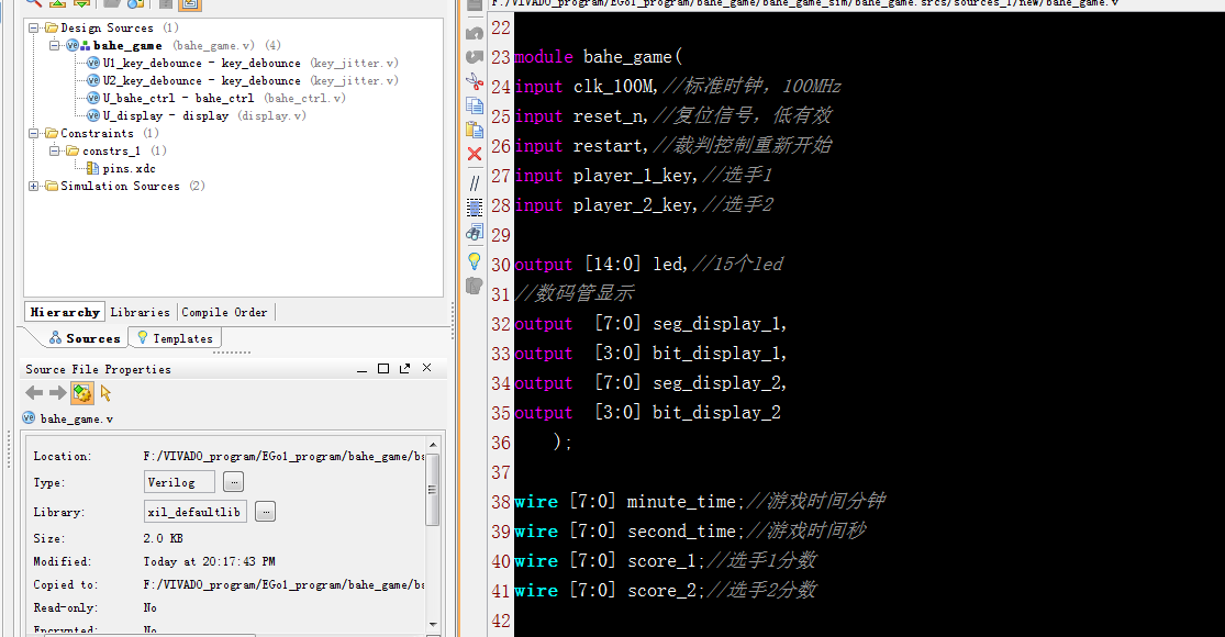 电子拔河比赛游戏机的设计Verilog代码vivado ego1开发板_verilog拔河游戏代码-CSDN博客