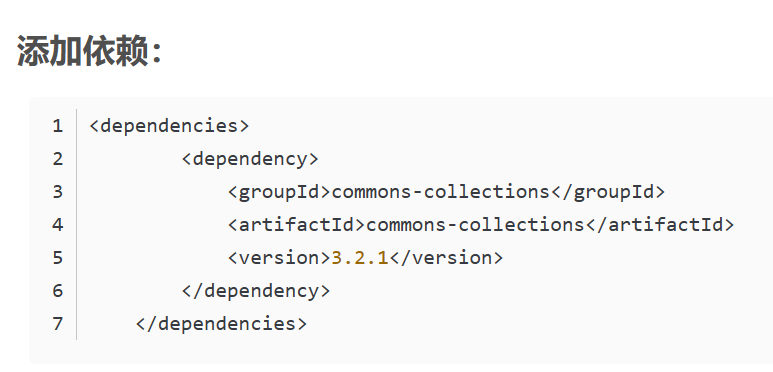 CollectionUtils.isNotEmpty()的使用_collectionutil.isnotempty-CSDN博客