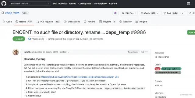 记落地 vite 到项目中的遇到一个 bug, 最终被 vite 官方 merge pr-CSDN博客