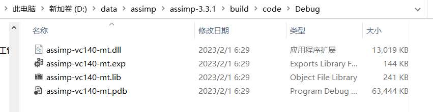 LearnOpenGL笔记-Assimp库_opemgl assimp安装-CSDN博客