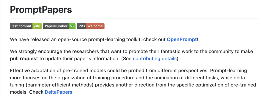 整理了一波Prompt Learning的文章，看完这些就都懂了-CSDN博客