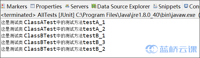 Junit4测试执行_java junit怎么同时运行多个测试类-CSDN博客
