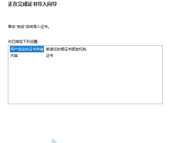 PC微信3.9.0.28版小程序https抓包-CSDN博客