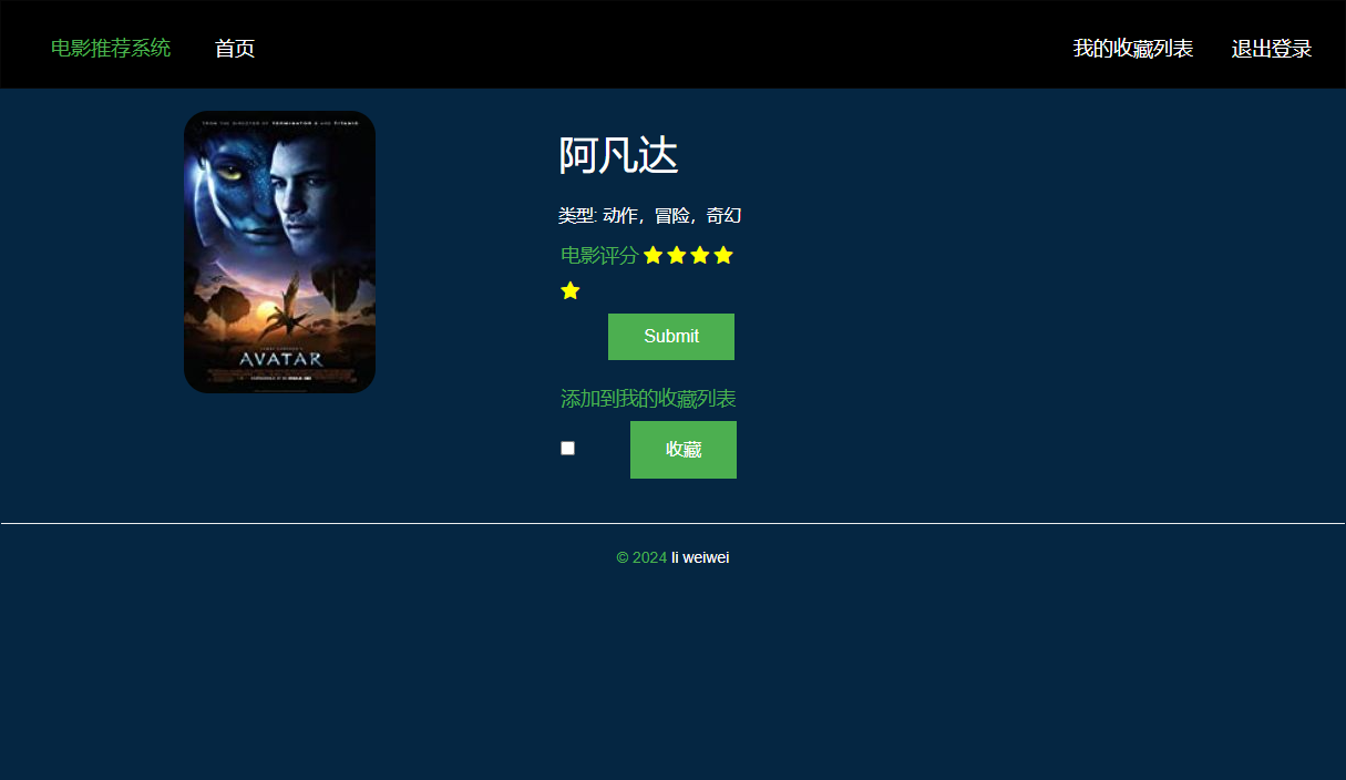Python和django的基于协同过滤算法的电影推荐系统源码及使用手册django电影推荐系统的源码 Csdn博客