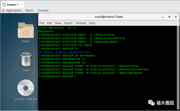 centos 7 如何验证oracle安装成功_linux下Oracle数据的安装详解-CSDN博客