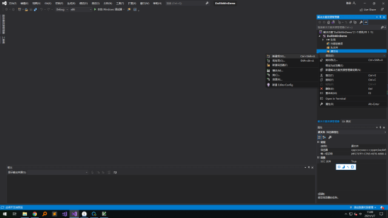 2021 Duilib最新入门教程（三）Duilib调用动态库示例-CSDN博客