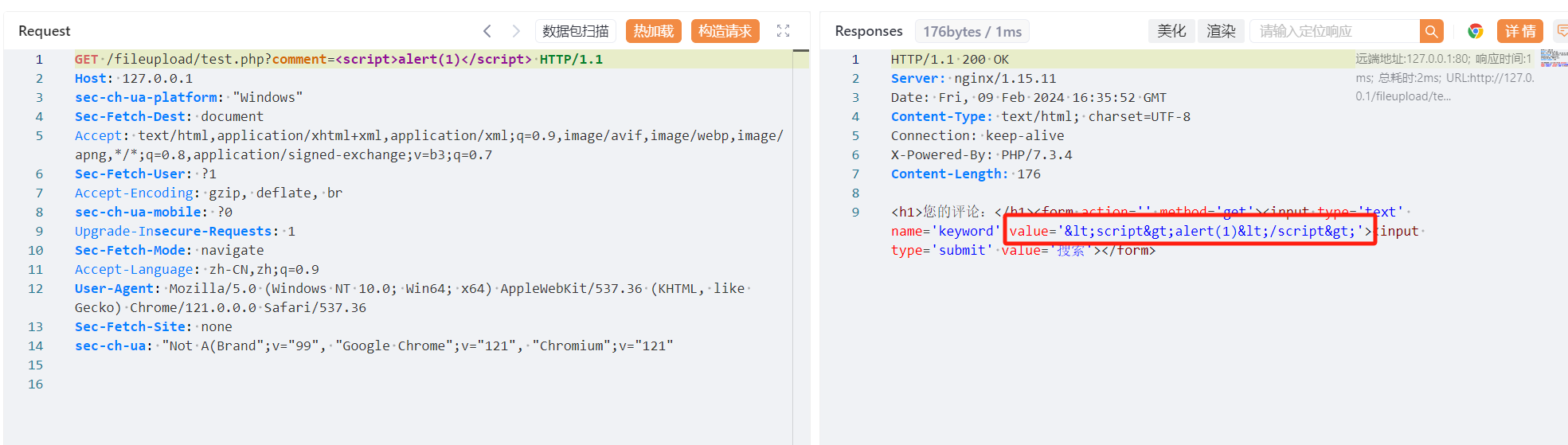 你真的会过滤XSS吗？5分钟深刻理解htmlspecialchars函数-CSDN博客