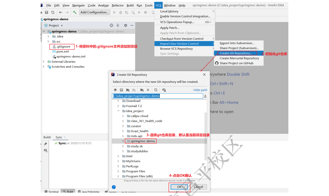 【git分布式版本控制工具】【2】 Git远程仓库 在idea中使用git 附idea配置git并获取远程仓库 Csdn博客