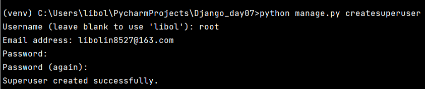 Django进入admin管理页面_django 登录admin-CSDN博客
