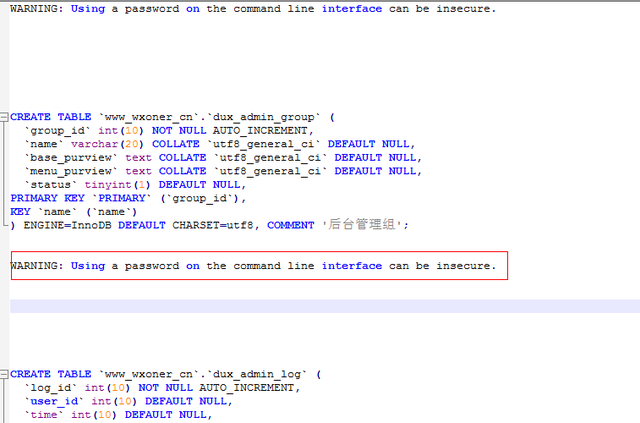 mysql frm ibd 恢复工具_通过.frm 和.ibd 批量恢复mysql数据-CSDN博客