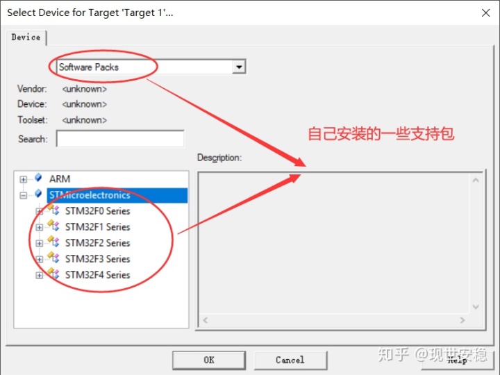 keil debug如何在watch直接修改变量值_KEIL-MDK与KEIL-C51联合使用-CSDN博客